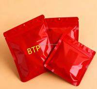 China MOQ 100 Sample Packet Plastic Bag Custom Three Side Seal Flat Mini Packaging Bag with Zipper for Small Business for sale