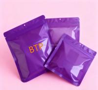 China MOQ 100 Sample Packet Plastic Bag Custom Three Side Seal Flat Mini Packaging Bag with Zipper for Small Business for sale