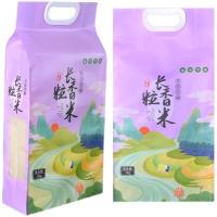 China Factory Standard Empty Laminated Plastic Packing Sack Rice Bag 25KG 50kg 100KG Bag of Rice Stand up Bag for sale