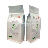 China Factory Standard Empty Laminated Plastic Packing Sack Rice Bag 25KG 50kg 100KG Bag of Rice Stand up Bag for sale