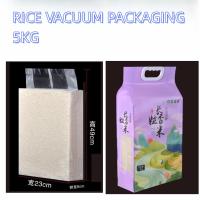 China Factory Standard Empty Laminated Plastic Packing Sack Rice Bag 25KG 50kg 100KG Bag of Rice Stand up Bag for sale