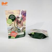 China Heat Sealable MOQ 100 Pcs Plastic Dinosaur Toy Stand up Bags Aluminum Mylar Pouch Packaging for sale