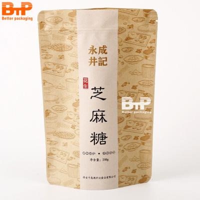 China MOQ 100 Customized Size Logo Gravure Printed Heat Seal Resealable Food Grade Moisture-proof Side Gusset Bag Tea Bag Tear Notch for sale