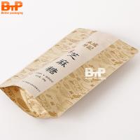 China MOQ 100 Customized Size Logo Gravure Printed Heat Seal Resealable Food Grade Moisture-proof Side Gusset Bag Tea Bag Tear Notch for sale