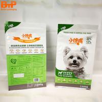 China Custom Resealable Aluminum Foil Laminated Plastic Packaging Bag with Zipper Pet Food Packaging Gusset Bags cat and Dog Food Bag for sale