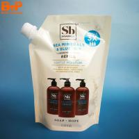 China Custom Logo Printing Plastic Liquid Packaging Refill Spout Pouches Bag Stand up Pouch With Spout for Shower Oil and Shampoo for sale