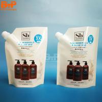 China Custom Logo Printing Plastic Liquid Packaging Refill Spout Pouches Bag Stand up Pouch With Spout for Shower Oil and Shampoo for sale