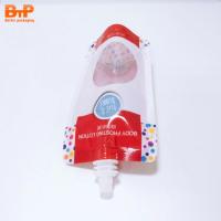 China Customized 500pcs 1000pcs Low MOQ Aluminum Foil Packaging Refill Liquid Fruit Juice Plastic Spout Pouches Bags for Drinks for sale
