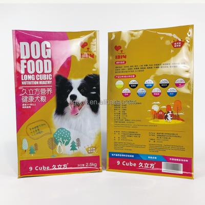 China Customized Low MOQ 1000pcs Stand Up Pouch Flat Bottom Packaging Bags Aluminum Foil Moisture-proof For Pet Food Storage for sale