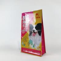China Customized Low MOQ 1000pcs Stand Up Pouch Flat Bottom Packaging Bags Aluminum Foil Moisture-proof For Pet Food Storage for sale