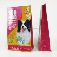 China Customized Low MOQ 1000pcs Stand Up Pouch Flat Bottom Packaging Bags Aluminum Foil Moisture-proof For Pet Food Storage for sale