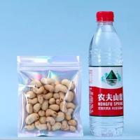 China Custom Logo Printing Die Cut Holographic Ziplock Mylar UV Effect Pouches Candy Food Packaging Plastic Bags for sale