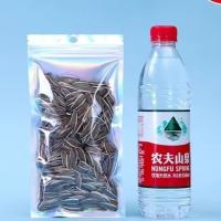 China Custom Logo Printing Die Cut Holographic Ziplock Mylar UV Effect Pouches Candy Food Packaging Plastic Bags for sale