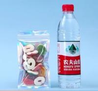 China Custom Logo Printing Die Cut Holographic Ziplock Mylar UV Effect Pouches Candy Food Packaging Plastic Bags for sale