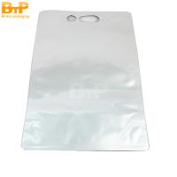 China Outdoor Disposable Beverage Packaging Refill Smell Proof Mylar Aluminum Foil Spout Pouch Bags Water Juice Wine Drink Food Bag for sale