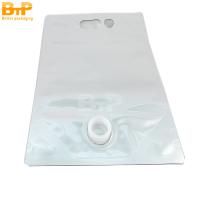 China Outdoor Disposable Beverage Packaging Refill Smell Proof Mylar Aluminum Foil Spout Pouch Bags Water Juice Wine Drink Food Bag for sale