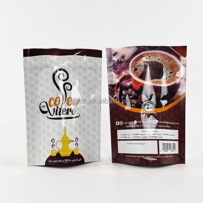 China Custom Printed logo Plastic Stand up Zipper Bags Food Grade Packaging Mylar Doypack Bags Dry Food Coffee Pouch Smell Proof Bags for sale