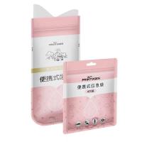 China Custom Portable Disposable 700ML Packaging Traffic Jam Emergency Urinal Disposable Camping Car Travel Pee Bag Toilet Urine Bags for sale