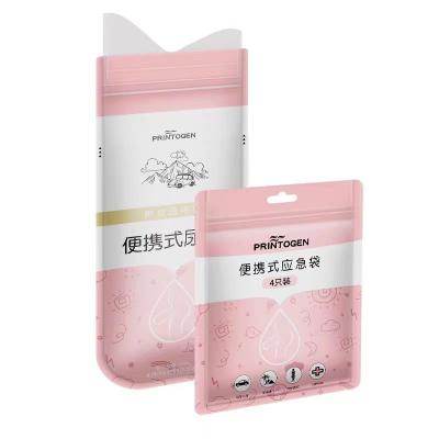 China Custom Portable Disposable 700ML Packaging Traffic Jam Emergency Urinal Disposable Camping Car Travel Pee Bag Toilet Urine Bags for sale