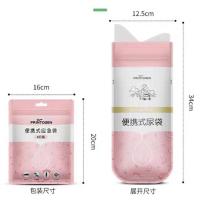 China Custom Portable Disposable 700ML Packaging Traffic Jam Emergency Urinal Disposable Camping Car Travel Pee Bag Toilet Urine Bags for sale