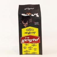China PlA  Biodegradable  Coffee Bean Bags With Valve and Zipper Custom Paper Packaging Flat Bottom  Bag  250g/500g for sale