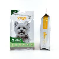 China Custom Packaging Flat Bottom Side Gusset Bag Reusable Pet Food Packaging Stand-up Zipper Bags for 1.5kg Dog&Cat Food for sale