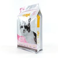 China Custom Packaging Flat Bottom Side Gusset Bag Reusable Pet Food Packaging Stand-up Zipper Bags for 1.5kg Dog&Cat Food for sale