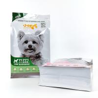 China Custom Packaging Flat Bottom Side Gusset Bag Reusable Pet Food Packaging Stand-up Zipper Bags for 1.5kg Dog&Cat Food for sale