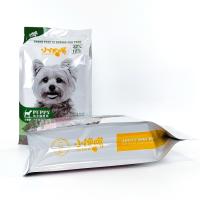 China Custom Packaging Flat Bottom Side Gusset Bag Reusable Pet Food Packaging Stand-up Zipper Bags for 1.5kg Dog&Cat Food for sale