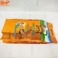 China BTP PACK 10kg 20kg Custom Plastic Bags Side Gusset Bag Dog Food Packaging Pet Food Packaging Bag Pouch for sale