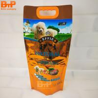 China BTP PACK 10kg 20kg Custom Plastic Bags Side Gusset Bag Dog Food Packaging Pet Food Packaging Bag Pouch for sale