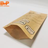 China MOQ 100pcs Customized Size and Logo Kraft/PLA Paper Packaging Bags Compostable and Biodegradable Bags With Zipper Bag for Food for sale