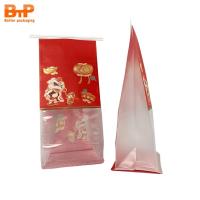 China Eco Friendly Biodegradable Custom Logo Le Toast Bakery French Baguette Packaging Paper Reusable Bread Bag with Window for sale