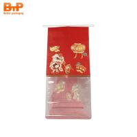 China Eco Friendly Biodegradable Custom Logo Le Toast Bakery French Baguette Packaging Paper Reusable Bread Bag with Window for sale