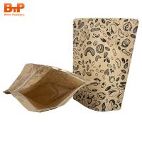 China Compostable Custom Printed Designer Sweet Sugar Food Craft Paper PLA Packaging Bag Stand up Pouch Namkeen Food Grade Packaging B for sale