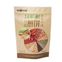 China Digital Printing Custom Retail Snack Packaging Food Bags Pouch  Kraft Paper Zipper Bag Resealable Frosted Zipper Bag for sale