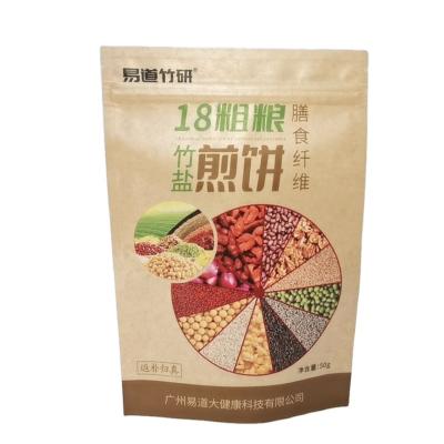 China Digital Printing Custom Retail Snack Packaging Food Bags Pouch  Kraft Paper Zipper Bag Resealable Frosted Zipper Bag for sale