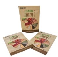 China Digital Printing Custom Retail Snack Packaging Food Bags Pouch  Kraft Paper Zipper Bag Resealable Frosted Zipper Bag for sale