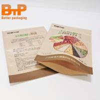 China Digital Printing Custom Retail Snack Packaging Food Bags Pouch  Kraft Paper Zipper Bag Resealable Frosted Zipper Bag for sale