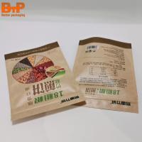 China Digital Printing Custom Retail Snack Packaging Food Bags Pouch  Kraft Paper Zipper Bag Resealable Frosted Zipper Bag for sale