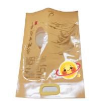 China 5kg 10kg Rice Packaging Bag Custom Logo Printed Food Package Plastic Nylon PE Package for  Wheat Grain Storage Pouch Bag for sale