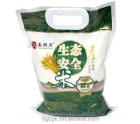 China 5kg 10kg Rice Packaging Bag Custom Logo Printed Food Package Plastic Nylon PE Package for  Wheat Grain Storage Pouch Bag for sale
