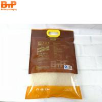 China 5kg 10kg Rice Packaging Bag Custom Logo Printed Food Package Plastic Nylon PE Package for  Wheat Grain Storage Pouch Bag for sale