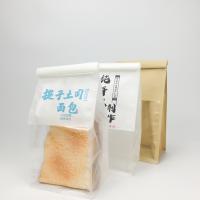 China Custom Size and Printing Paper Bread Bag Brown Baguette Kraft Paper Pouch French Bakery Take Away Bread Bags With Window for sale