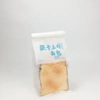 China Custom Size and Printing Paper Bread Bag Brown Baguette Kraft Paper Pouch French Bakery Take Away Bread Bags With Window for sale