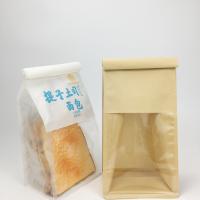 China Custom Size and Printing Paper Bread Bag Brown Baguette Kraft Paper Pouch French Bakery Take Away Bread Bags With Window for sale