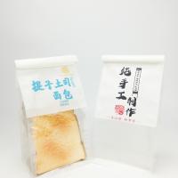 China Custom Size and Printing Paper Bread Bag Brown Baguette Kraft Paper Pouch French Bakery Take Away Bread Bags With Window for sale