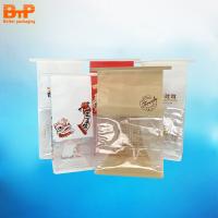 China Customized Printed Side Gusset Type Seal Packaging Bag Flat Bottom Bags Toast Bread Bag With Clear Window for sale