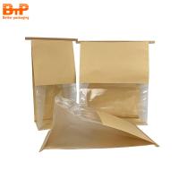 China Customized Printed Side Gusset Type Seal Packaging Bag Flat Bottom Bags Toast Bread Bag With Clear Window for sale