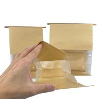 China Tin Tie Toast Bag   Full Recyclable Packaging Bag Biodegradable Bread  Bags Manufacturers Can Customize Patterns Size for sale